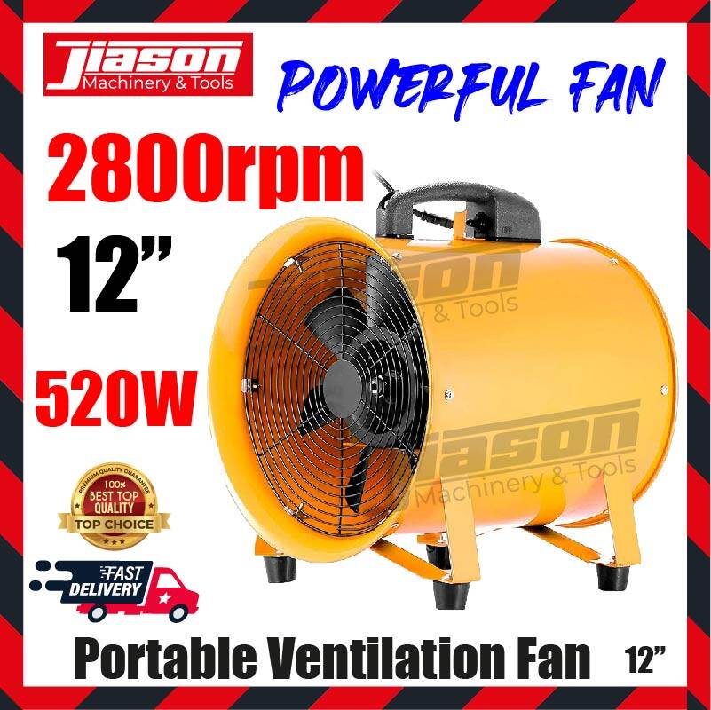 12" Portable Ventilation Fan 520W 2800RPM | Lazada