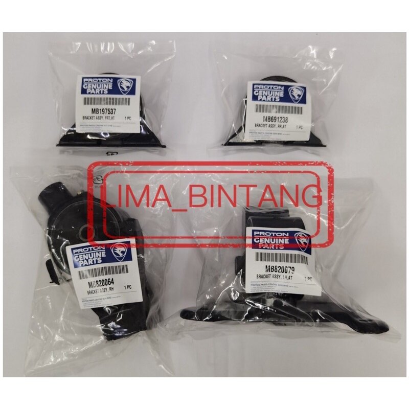 Engine Mounting For Proton Waja 1.6, Gen 2, Persona (Auto Manual) | Lazada