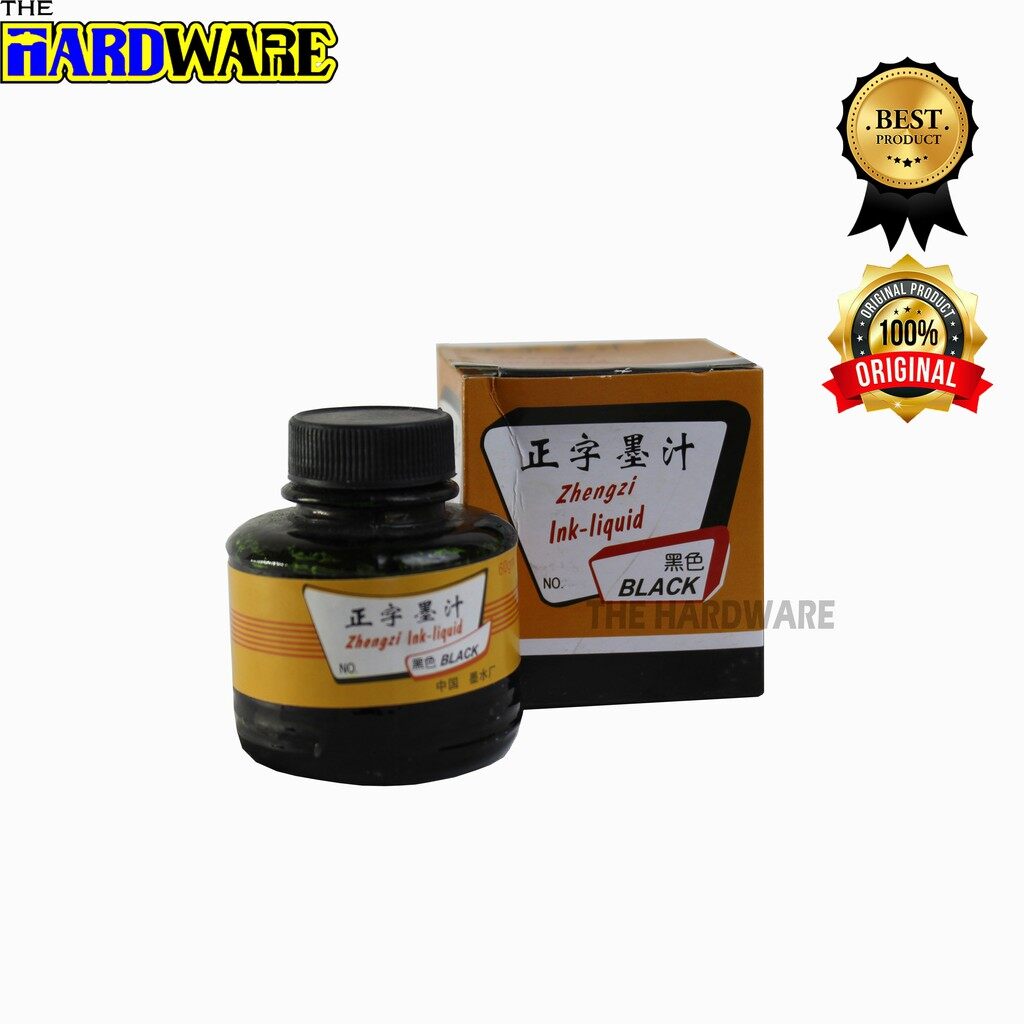 60GM ZHENGZI Ink Liquid (Black) / Dakwat Cecair (Hitam) | Lazada