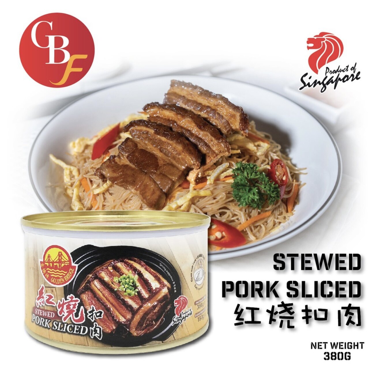 【OFFER 金桥 五香肉丁 RM10.50 expiry Nov 2024】正新加坡金桥罐头 | 午餐肉 | 扣肉 | 东坡肉 | 排骨 ...