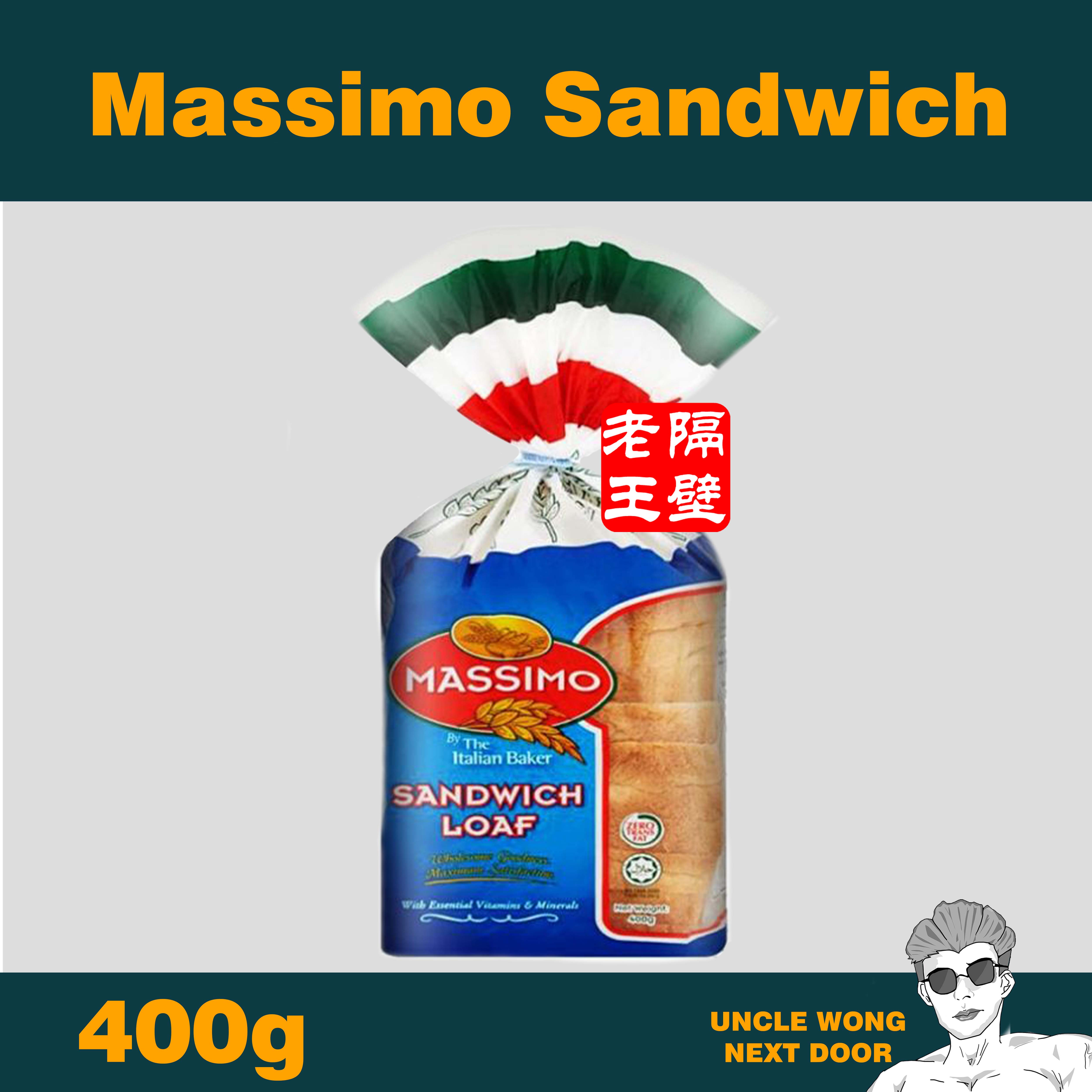 Massimo Sandwich loaf 400g Uncle Wong | Lazada