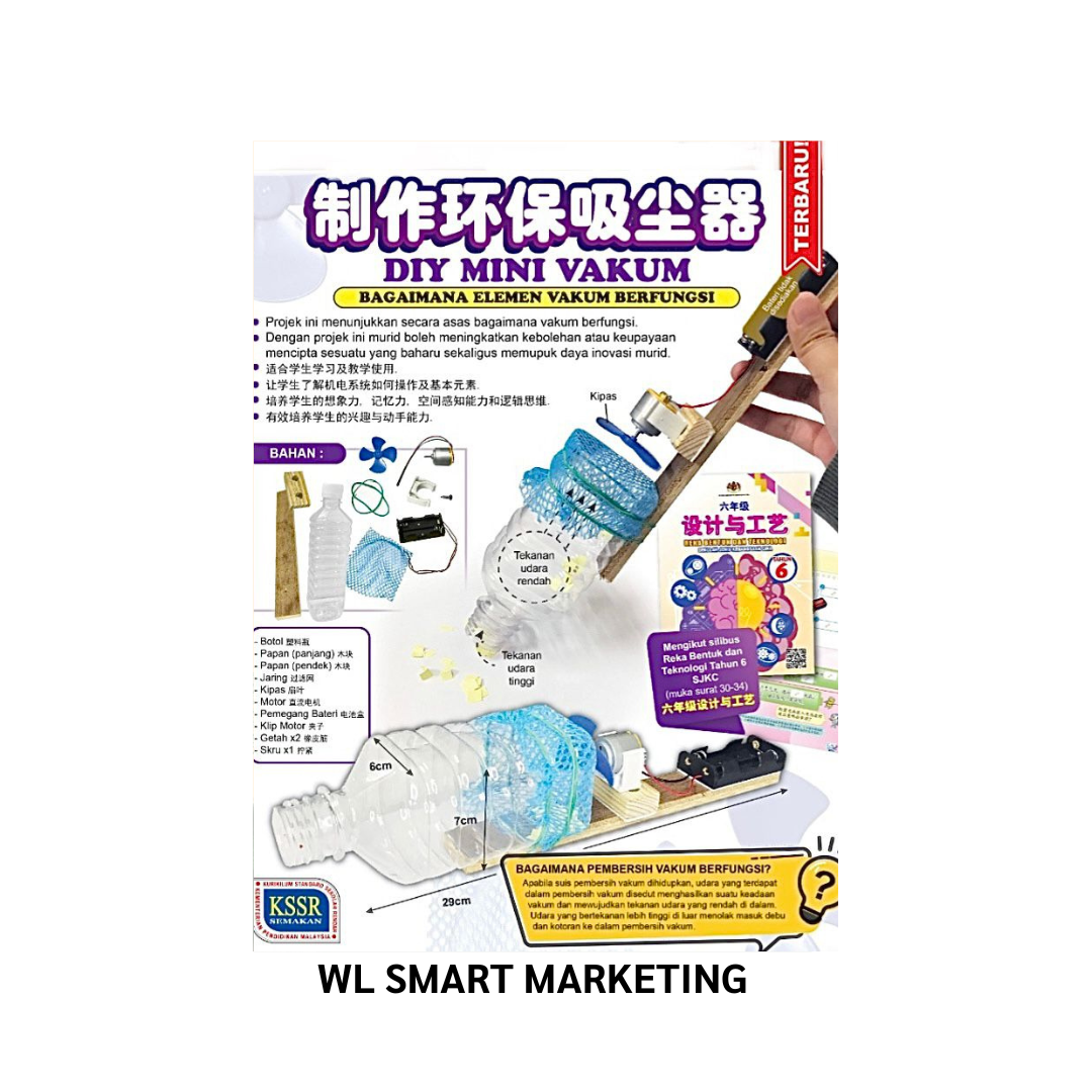 Projek RBT Tahun 6 Terbaru 2022 - DIY Mini Vacuum (1 set) | Lazada