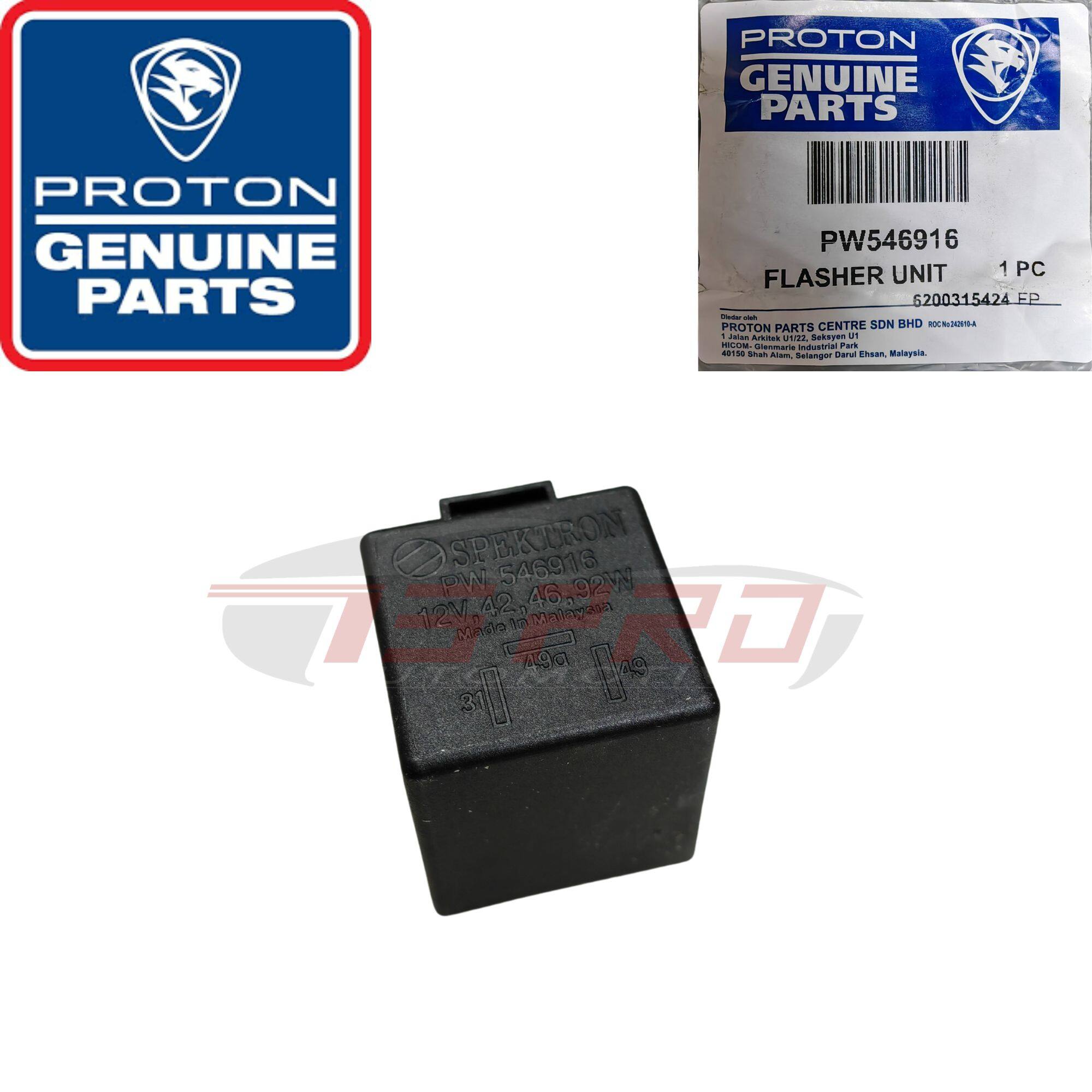 Proton New Saga VVT BLM 1.6 Old Persona Gen2 Satria Neo Savvy Genuine ...
