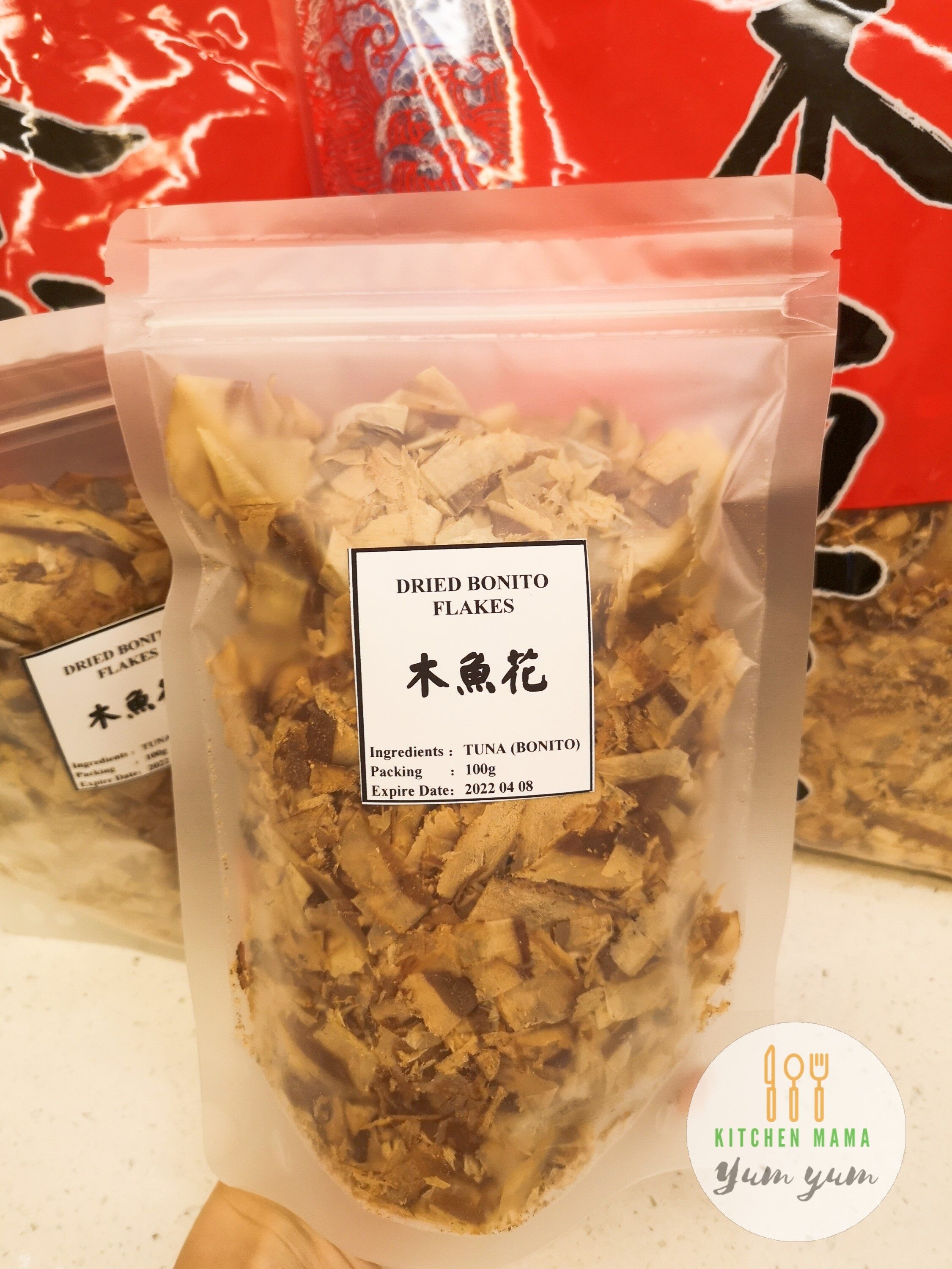 Dried Bonito Flakes /Shaving Bonito HALAL 木鱼花 Repack 100g | Lazada