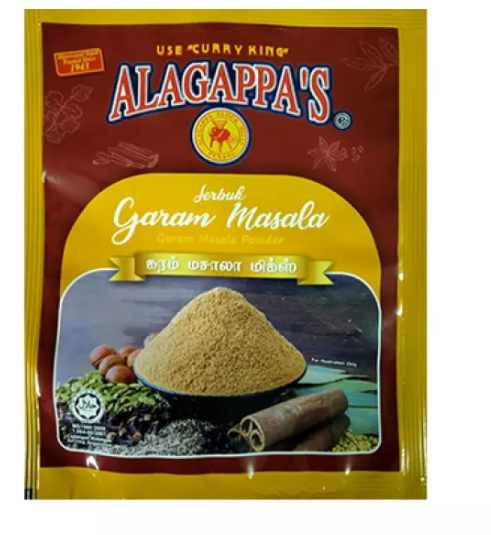 ALAGAPPA'S GARAM MASALA POWDER 70GM | Lazada