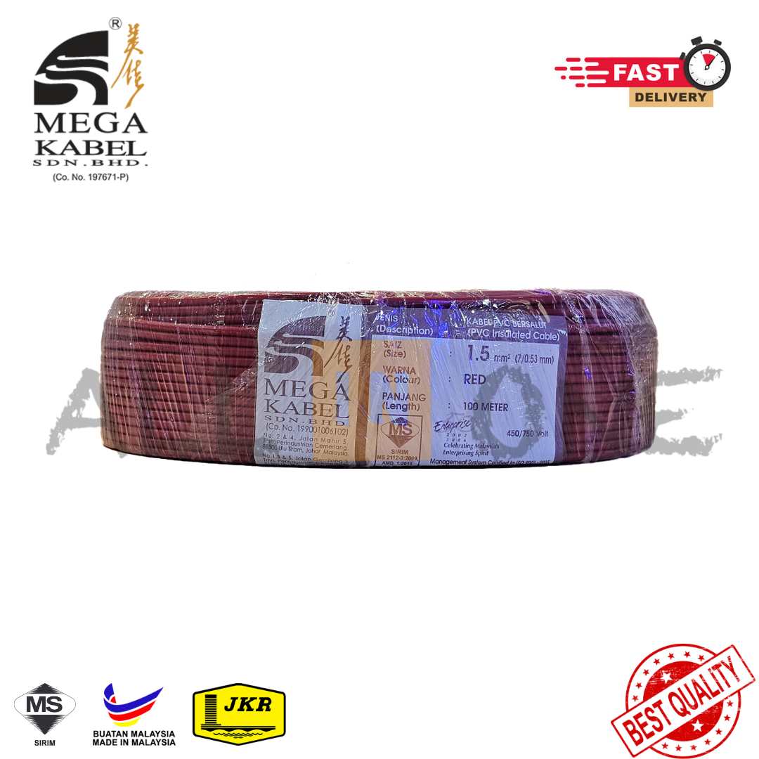 MEGA 1.5MM PVC CABLE (1MTR) | Lazada