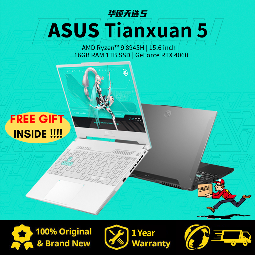 【Official Warranty】2024 ASUS Tianxuan 5 Gaming Laptop/ASUS TUF 5/ASUS ...
