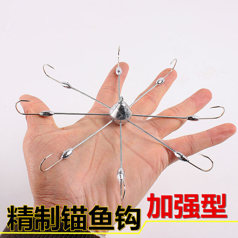 Vietnam anchor hook reinforced version anchor hook eight claw hook ...