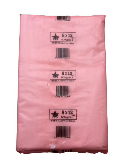 HM Plastic Bag / Plastic Bungkus / Plastic Bungkus Dabao / Plastic Bag ...