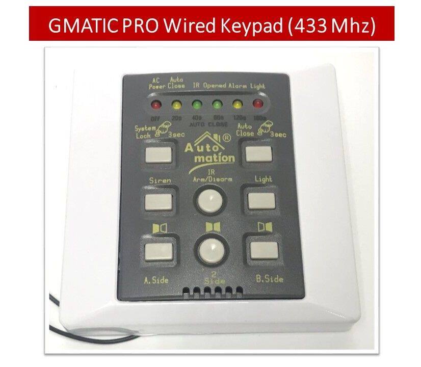 Gmatic Brand Wireless Keypad / Wired Keypad for Gmatic Pro / DC Gate ...