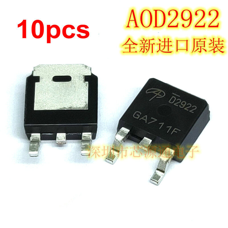 10 ชิ้นD2922 AOD2922 TO252 ใหม่เดิม - jiashop - ThaiPick