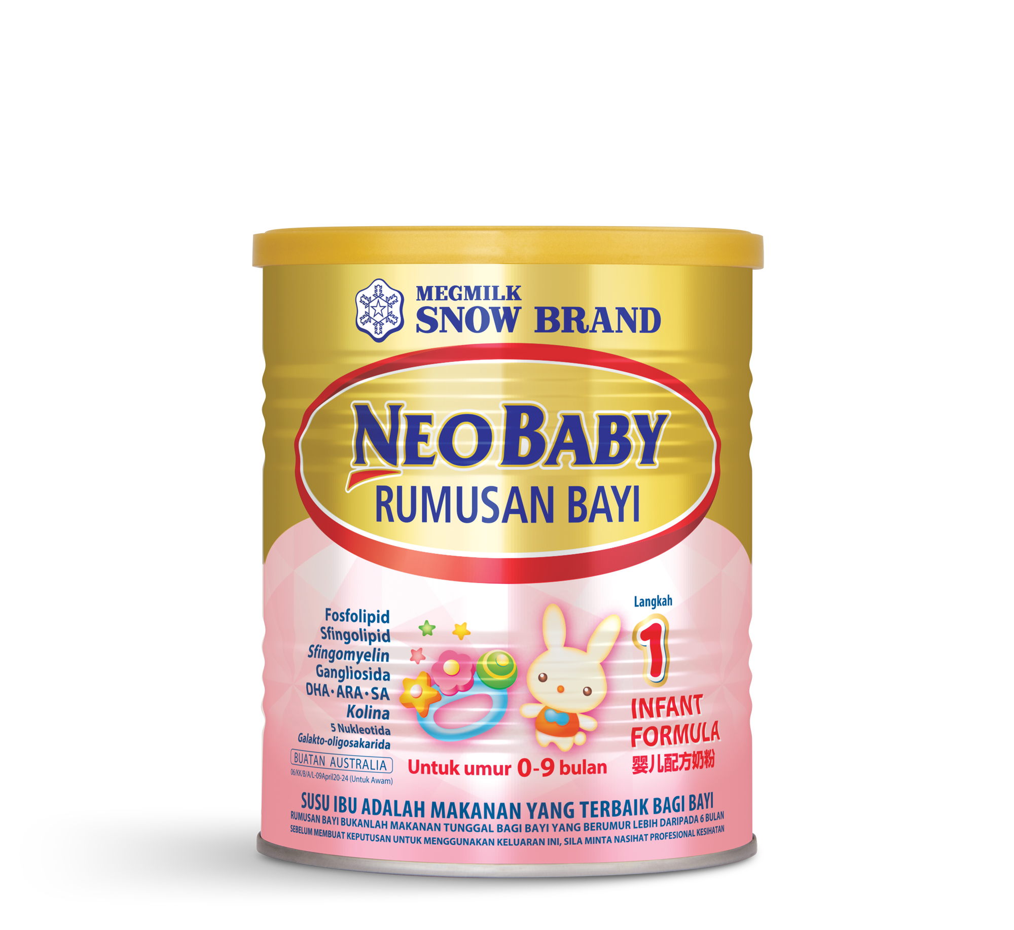 MEGMILK Snow Brand Step 1 Neo Baby 300G | Lazada