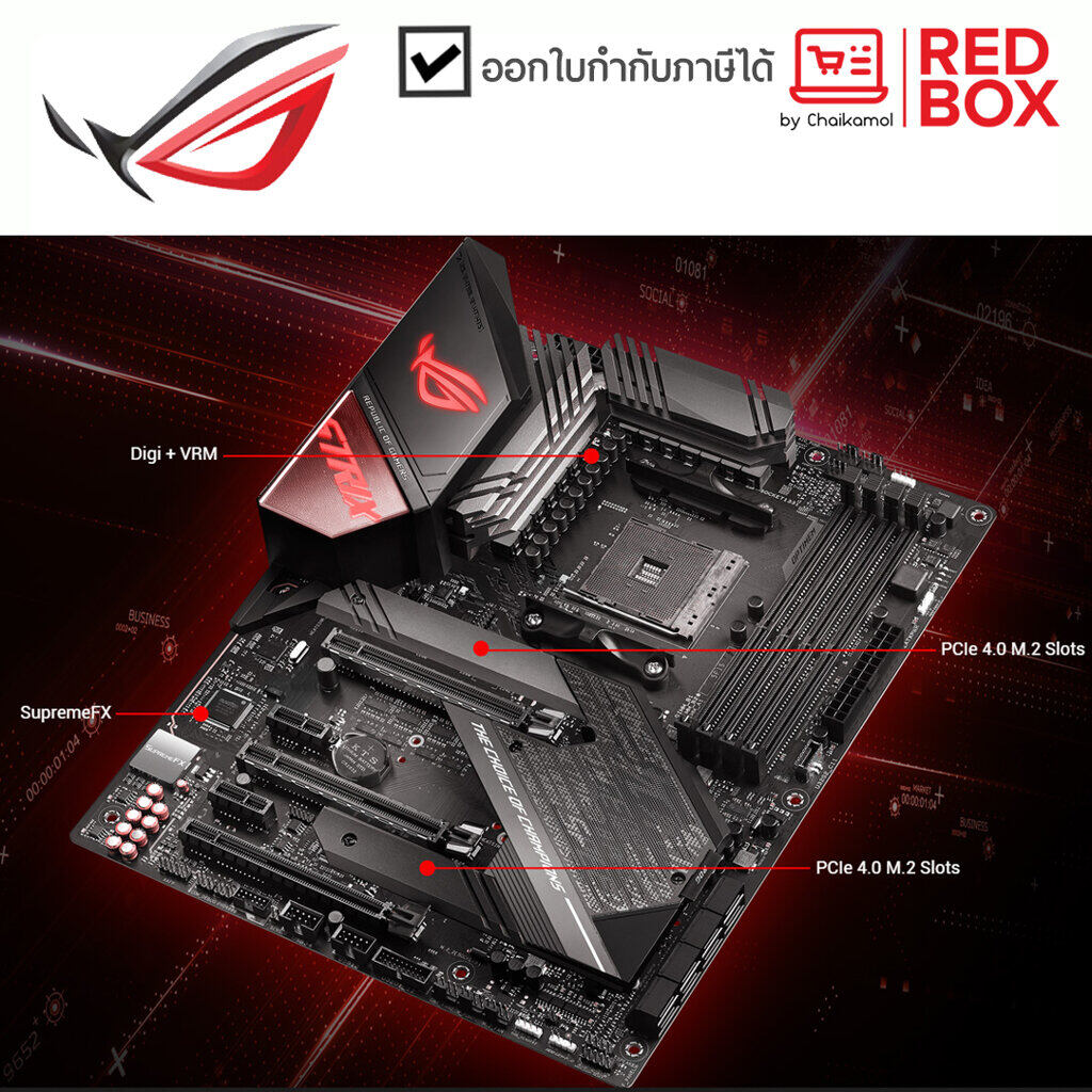 Asus ROG Strix G35 Gaming PC G35DX-TH002W / Ryzen 9 5900X / RTX 3080 ...