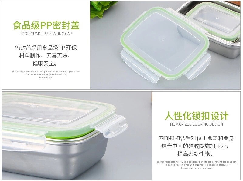 SUS304 Stainless Steel Air-Tight Leak Proof Food Container | Lazada