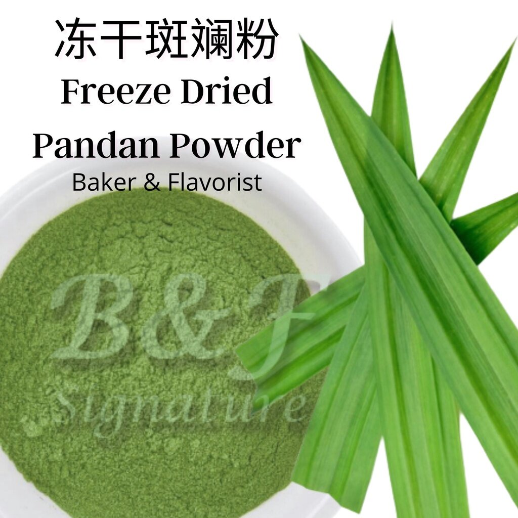 Freeze Dried Pandan Powder 100g Pure 冻干 班兰叶粉 Skrewpine Leaf Extract 香兰粉 ...