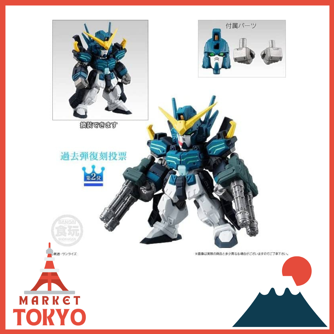 [151'. Gundam Heavy Arms Kai (EW Version) (Revive Ver.)] Gundam Converge FW GUNDAM CONVERGE 10th ...
