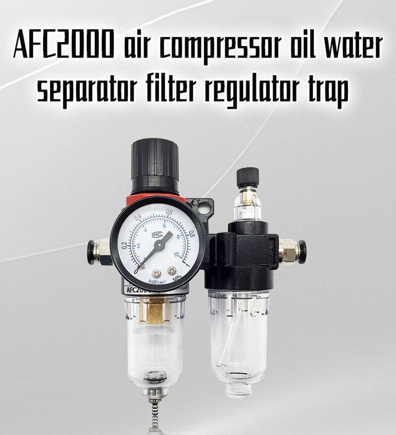 AFC2000สำหรับคอมเพรสเซอร์เครื่องแยกน้ำกับน้ำมัน Regulator ตัวดักกรอง ...