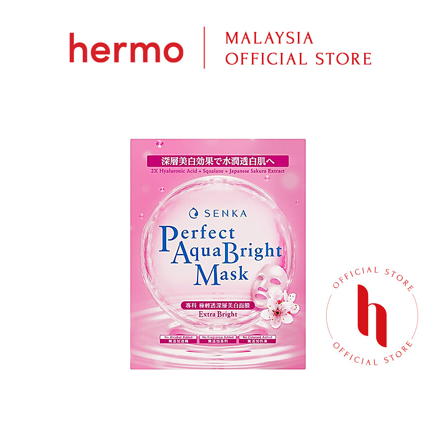 [CLEARANCE] [Renewal] Senka Perfect Aqua Rich Extra White Mask 1pcs ...
