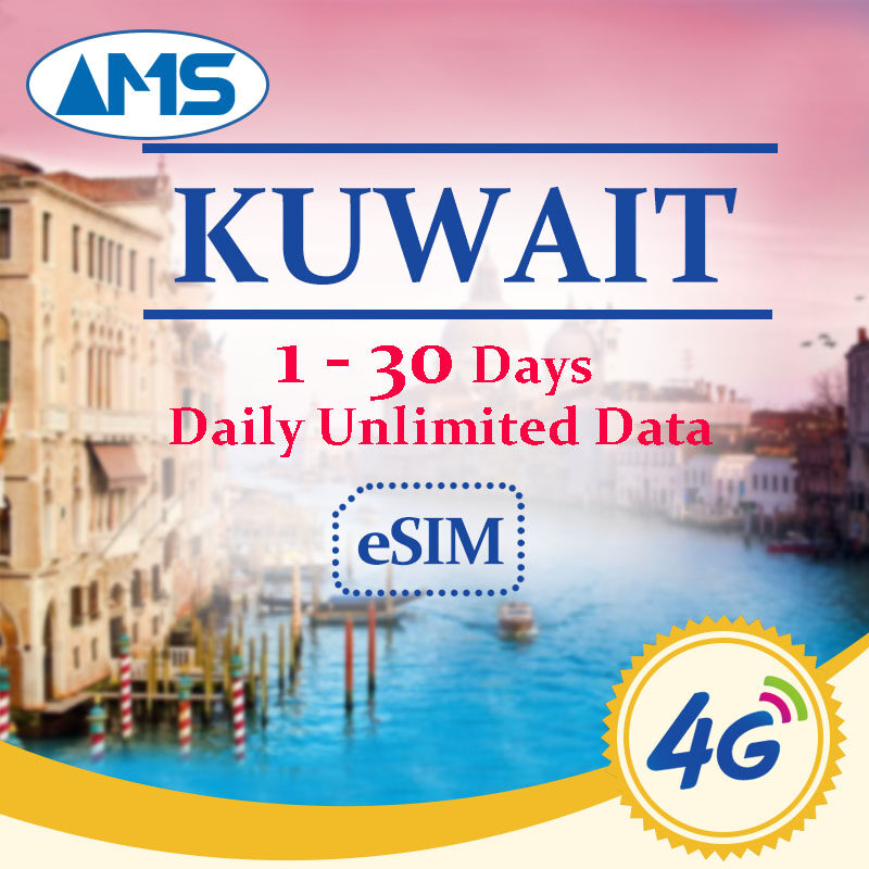 Kuwait esim 1-30 Days Daily Unlimited Data Kuwait SIM Card for travel ...