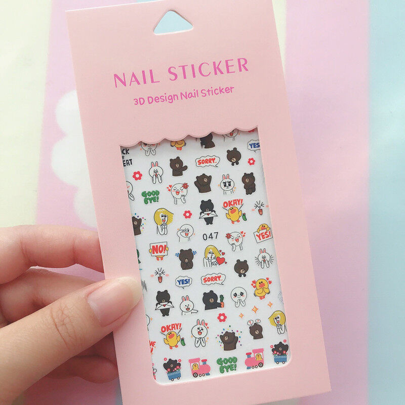 Mododo กระดาษเล็บสติ๊กเกอร์ DIY สติ๊กเกอร์ลายการ์ตูนน่ารักอเนกประสงค์กาวตนเองไดอารี่ตกแต่งสาว ...