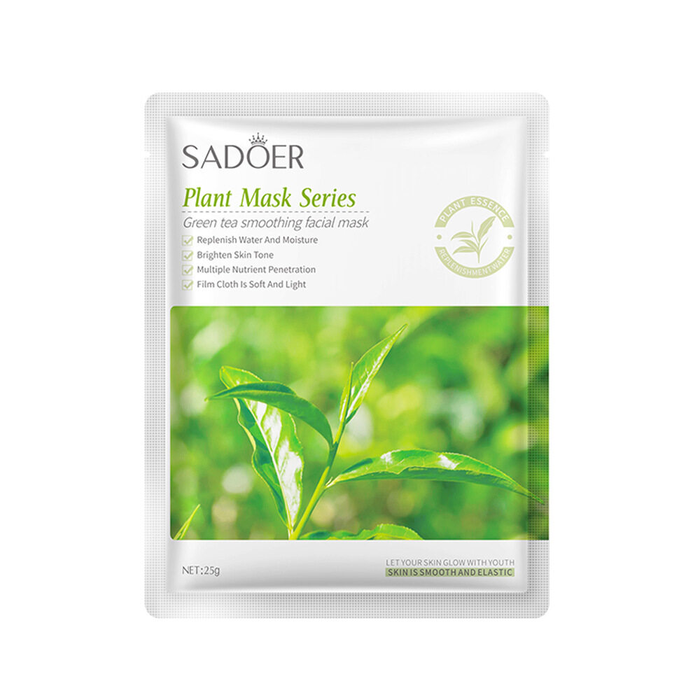 ROREC SADOER Plant Mask Series Natural Brightening Hydrating Moisturizing Facial Mask | Lazada