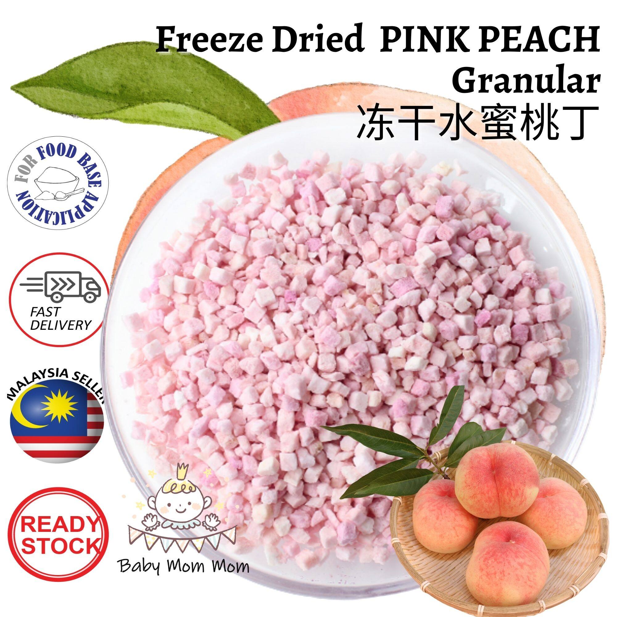 Freeze Dried Pink Peach Granular Crushed Coarse Diced Flakes Mince ...
