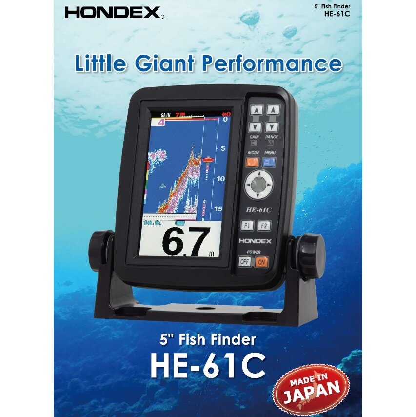 Hondex HE-61C Echo Sounder Fishfinder with 5 Inch Screen | Lazada