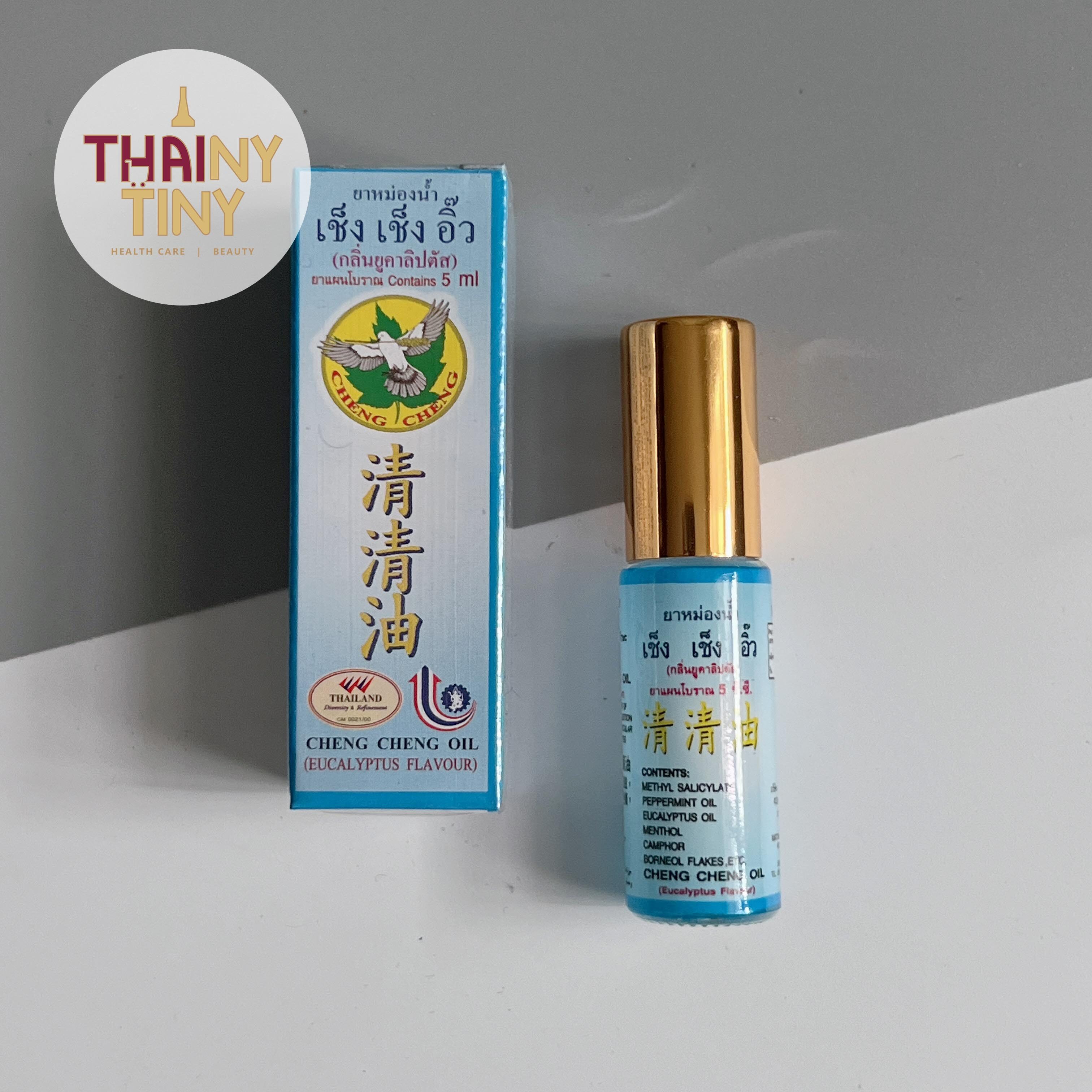 【READY STOCK】CHENG CHENG OIL 5ml / 23ml Big Size Thailand 清清油小/大 泰国 ...