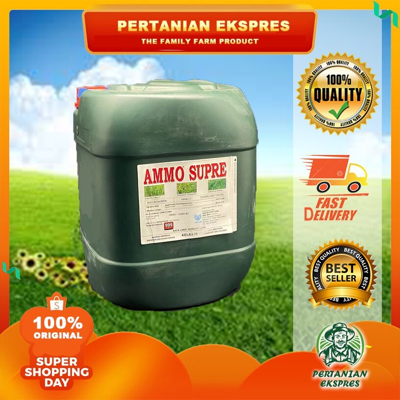 20L Racun Rumput Ammo Supre Ancom | Lazada