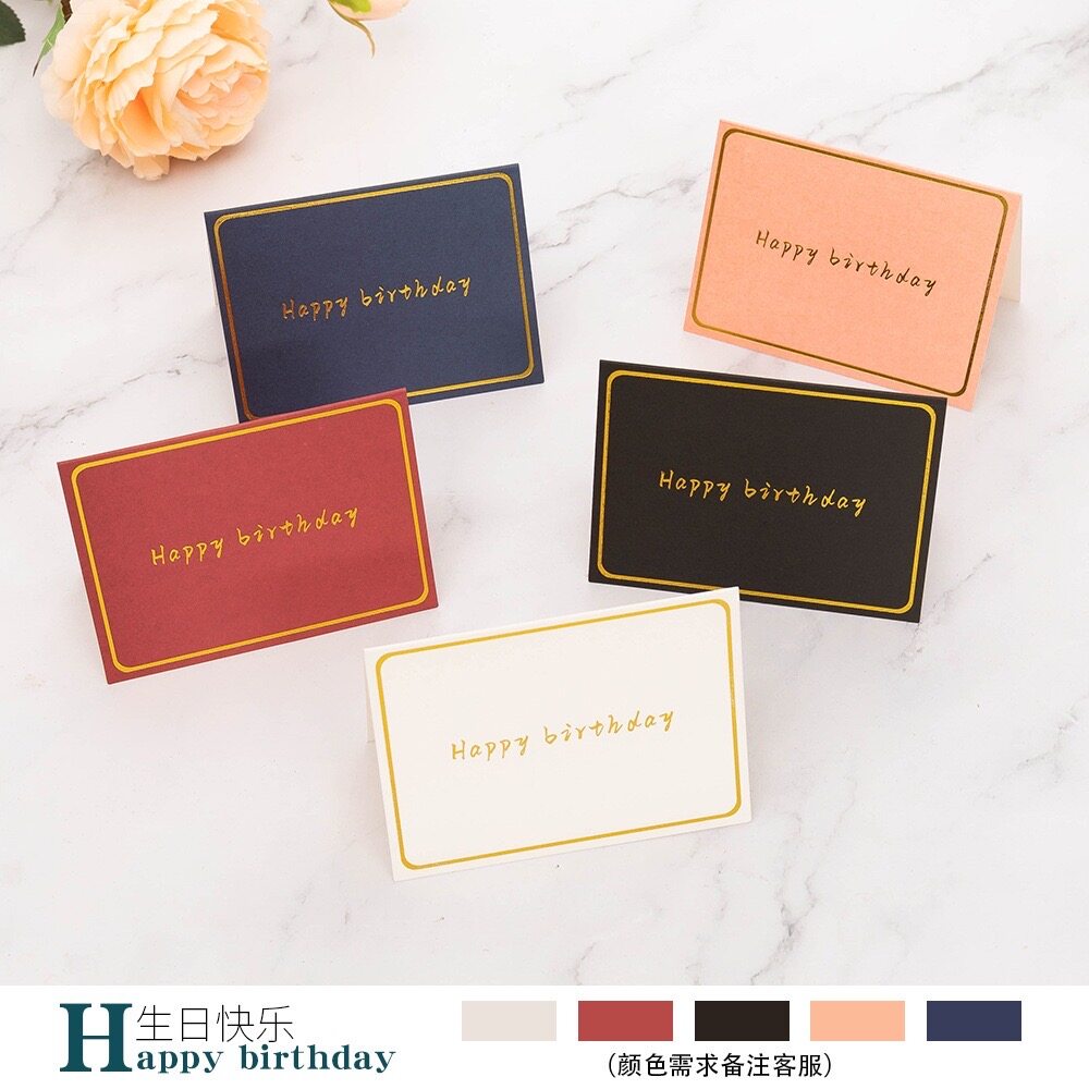 [MY Ready Stock] Foldable Gold Frame Greeting Card Wish Card Birthday ...