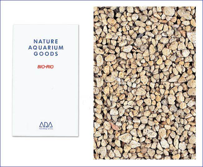 Bio Rio (1L) | Lazada: Buy sell online Water pumps with cheap price ...