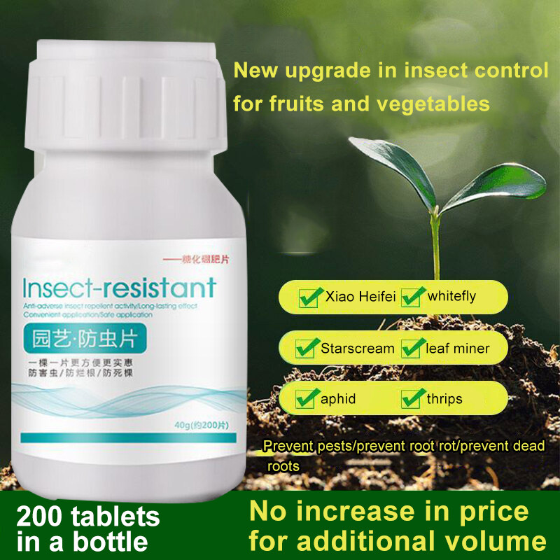 【1Tablets kill all insects】Racun serangga tanaman 200 tablets ...