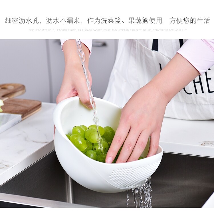 Anga Household rice wash basin Drain basket Creative kitchen tools ...