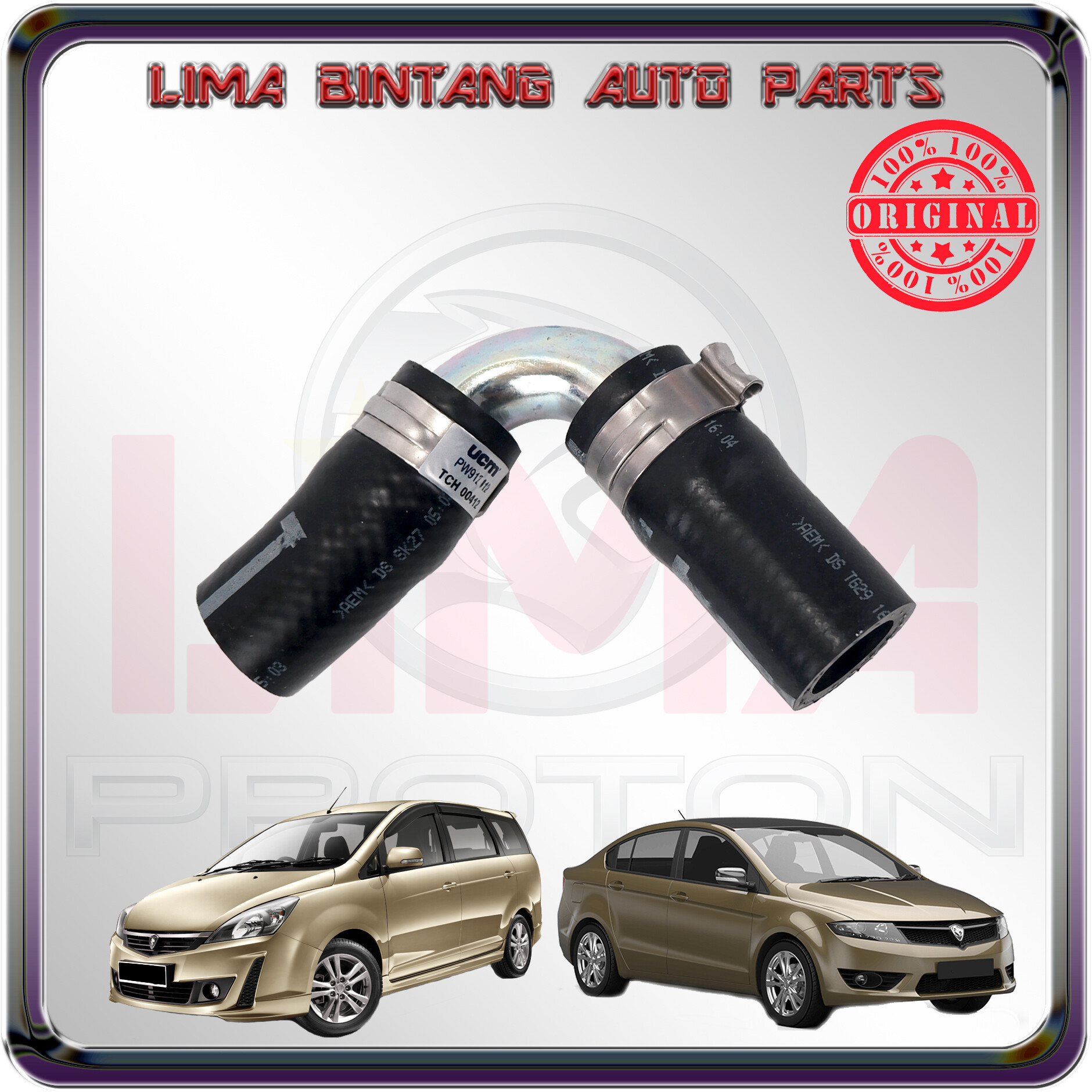 Proton Exora Bold , Preve Suprima Turbo Oil Feed Pipe Hose *Original ...