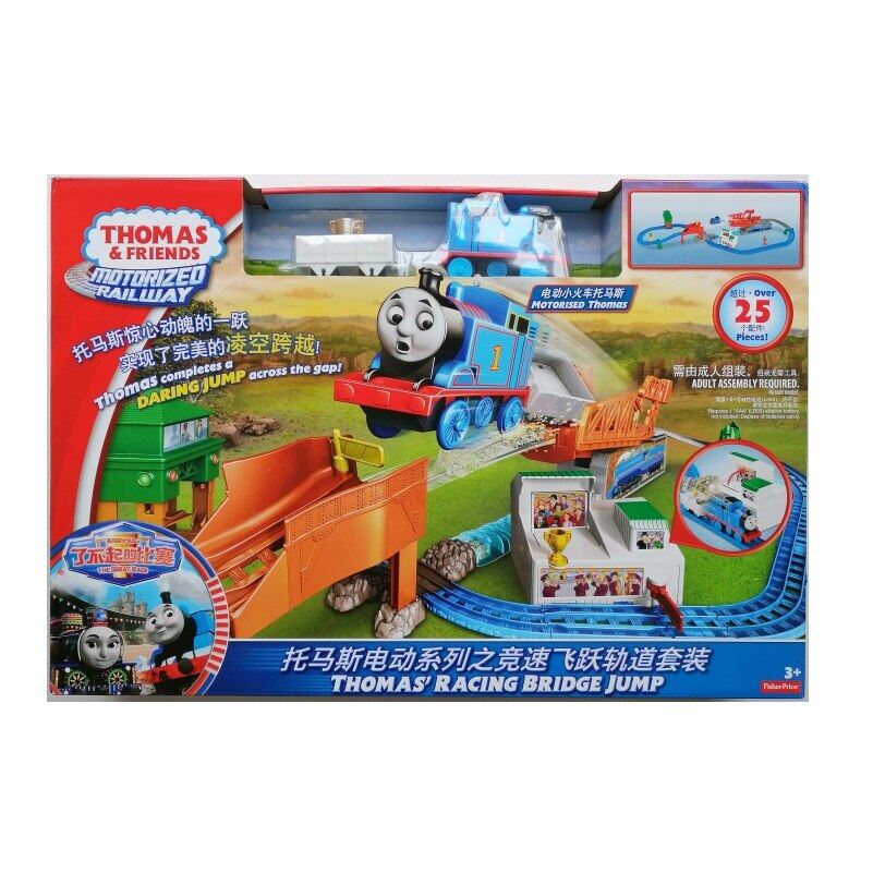Thomas and Friends Racing Bridge Jump Boys Toys Track Set Thomas ...