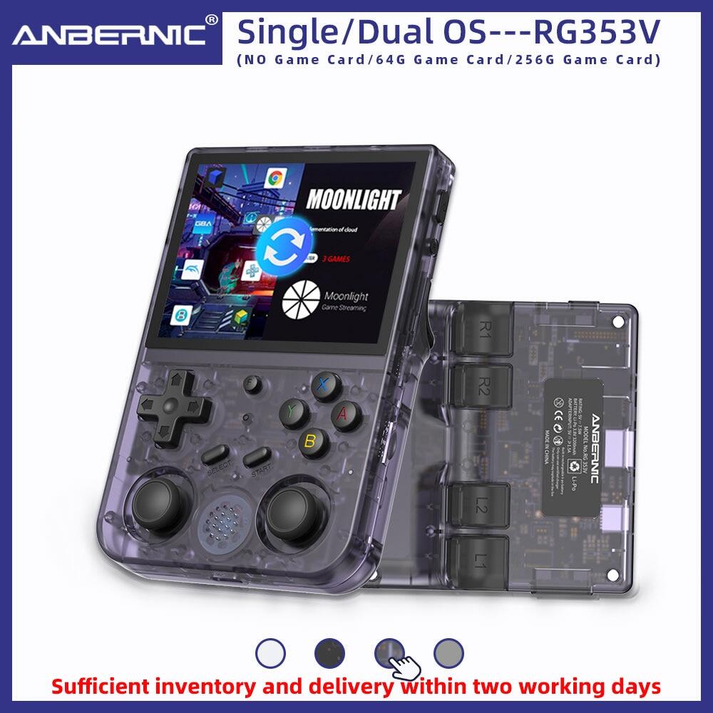 ANBERNIC RG353V RG353VS Retro Games RK3566 3.5INCH 640480 Handheld Game Console Emulator LINUX ...