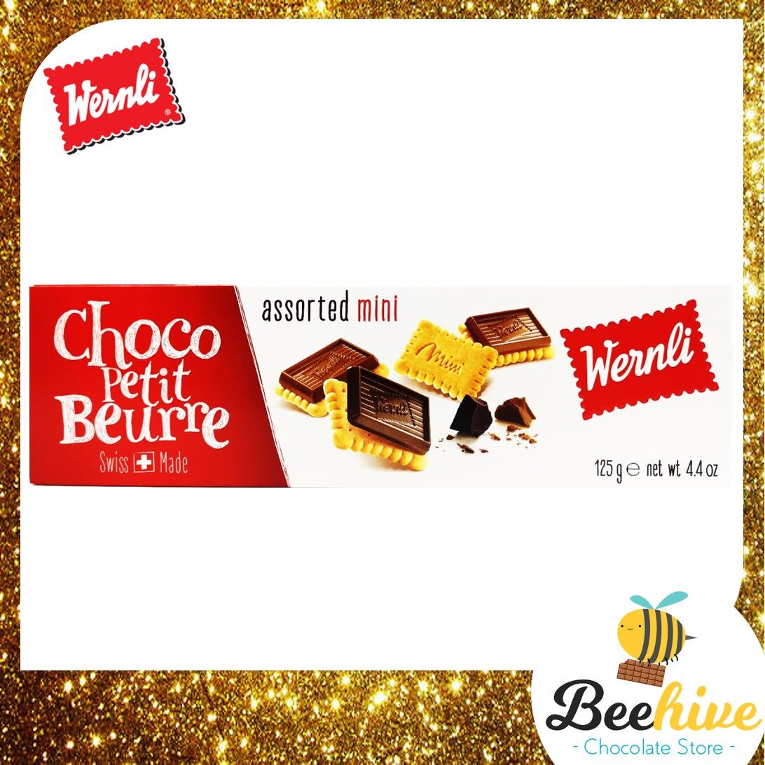 Wernli Choco Petit Beurre Assorted Mini Chocolate Biscuit 125g | Lazada
