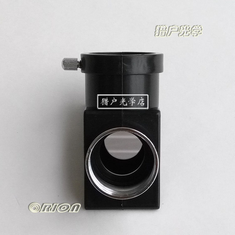 Orion telescope refractive primary mirror objective lens base eyepiece ...