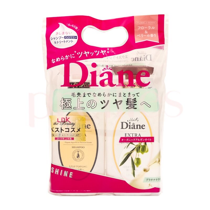 Diane Moist Diane Perfect Beauty Extra Shine Shampoo & Conditioner Set ...