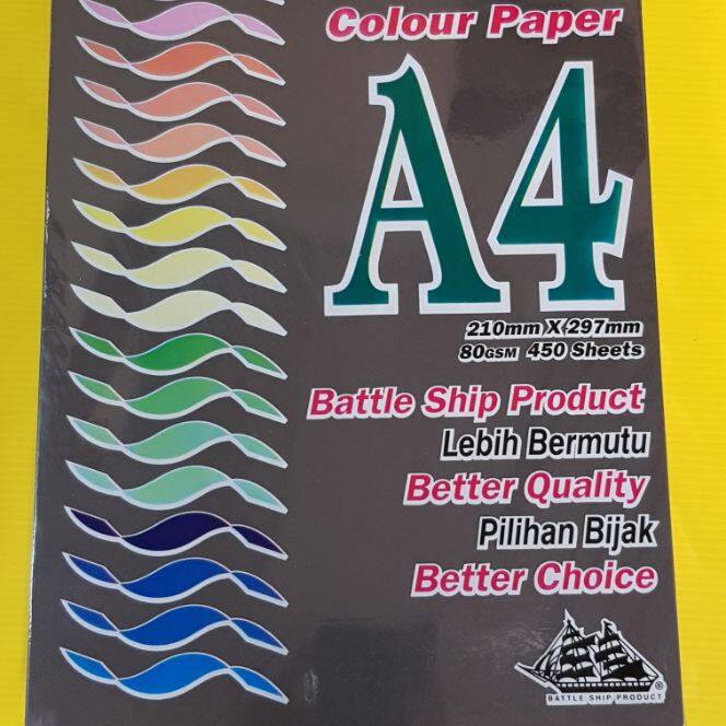 LuckyStar A4 Black Color Paper 80gsm 450sheet | Lazada