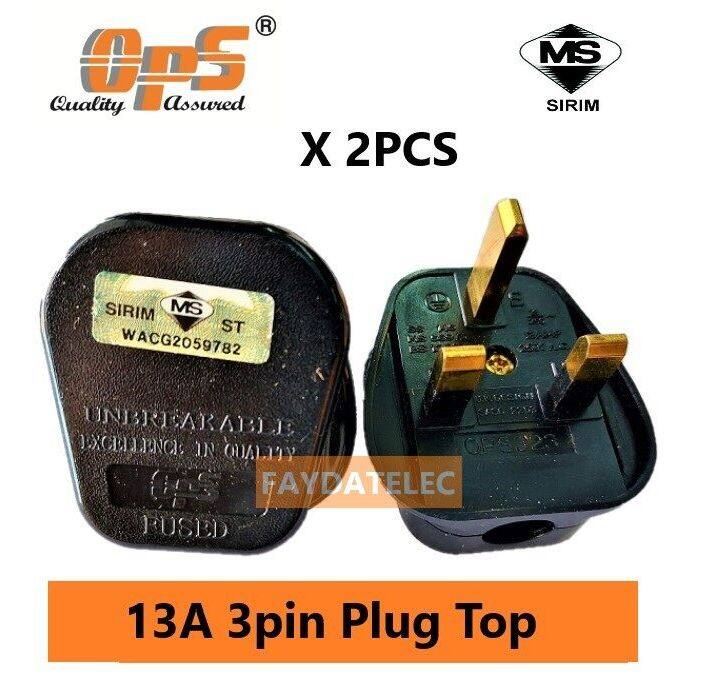 2PCS OPS 13A PLUG TOP (BLACK) (SIRIM APPROVED) | Lazada