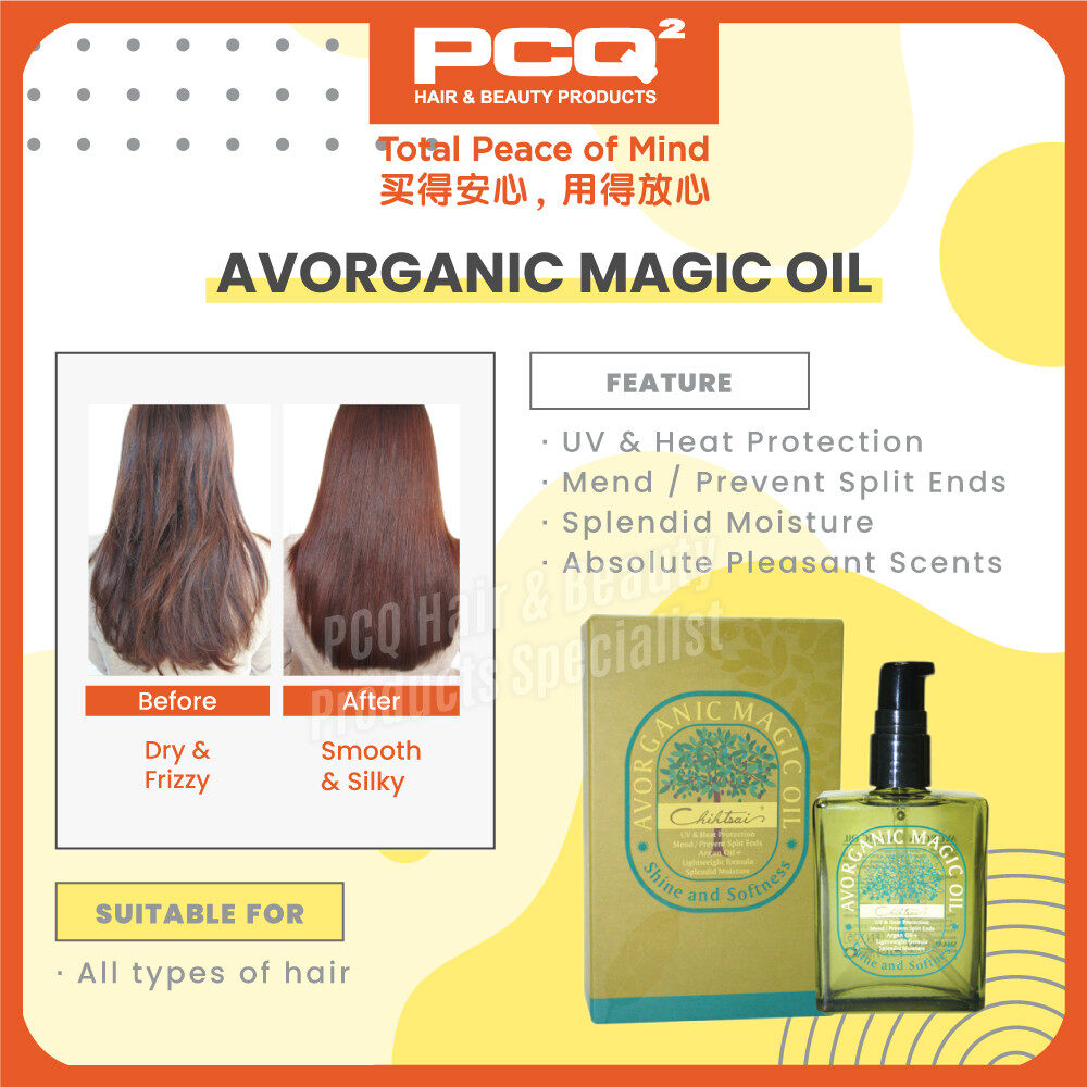 Chihtsai Avorganic Magic Oil Hair Serum Hair Oil 60ml | Lazada