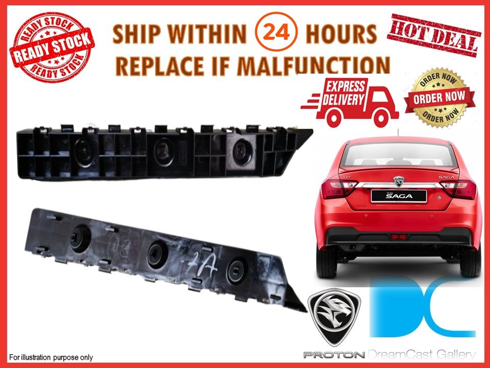 Proton Saga VVT P213 2016 Rear Bumper Bracket Aftermarket Part | Lazada