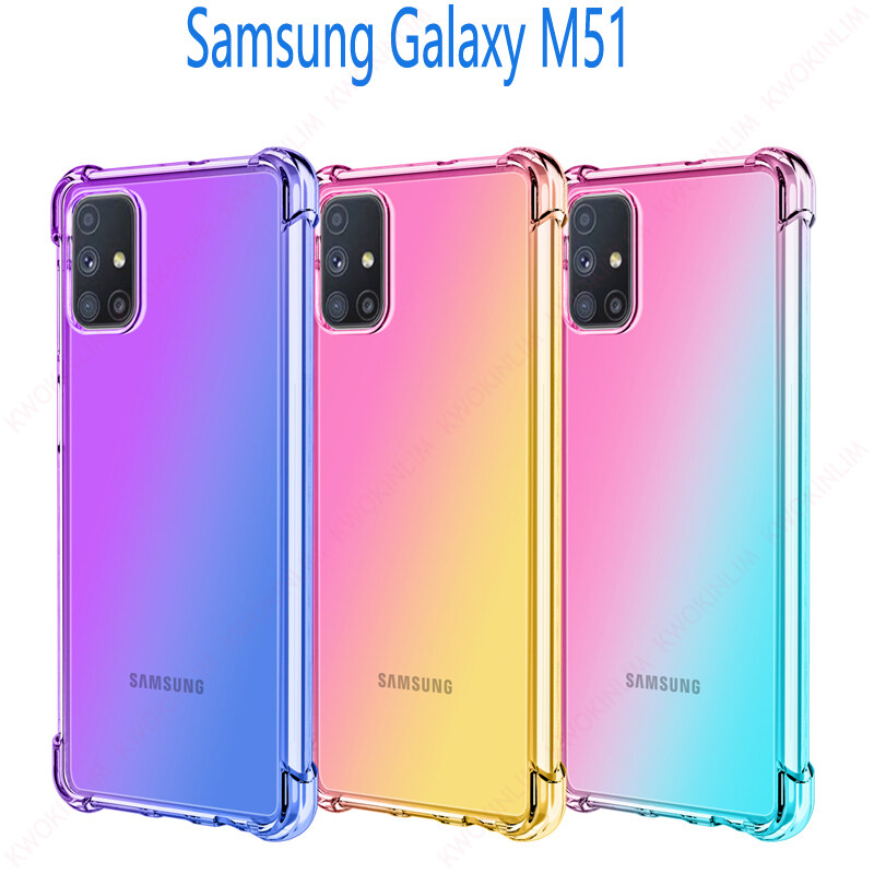 เคสโทรศัพท์สำหรับ SAMSUNG GALAXY M51 Gradient สี่มุม Anti-Fall TPU เคส ...