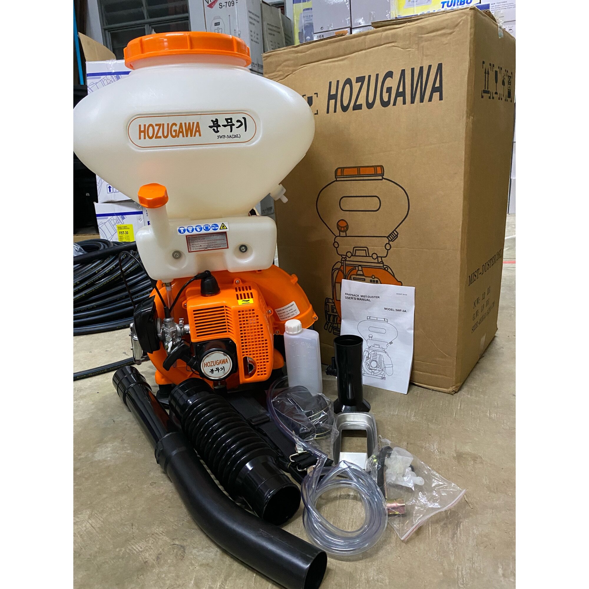 Hozugawa 3WF-3A 26L Mist Duster 41.5cc Mesin Tabur Baja Sembur Racun Blower(Heavy Duty) | Lazada