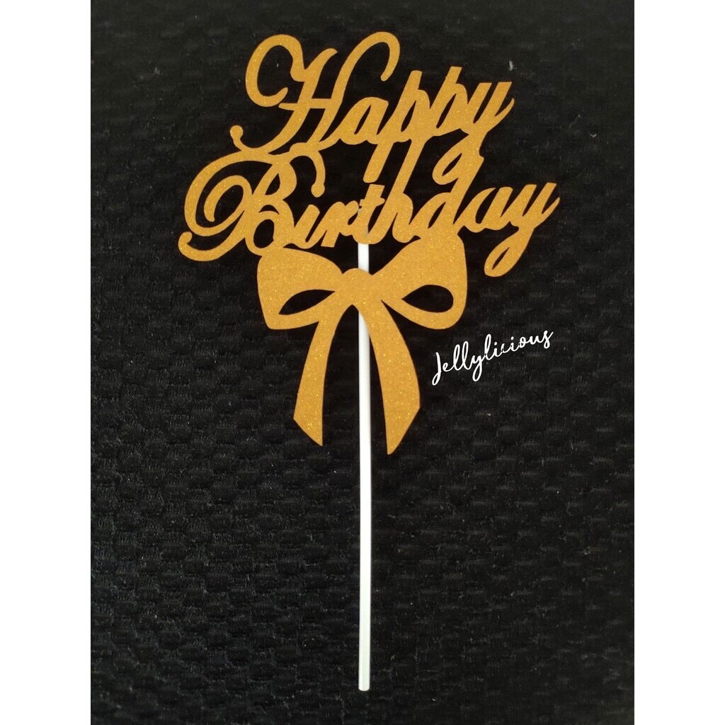 Happy Birthday ribbon cake topper | Lazada