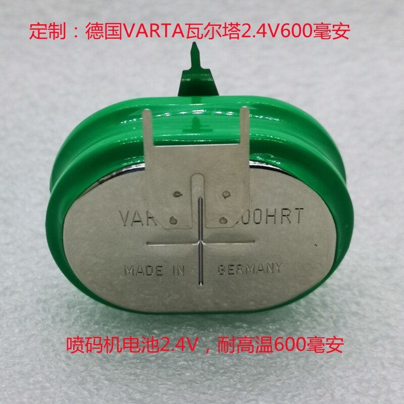 2022卍 German VARTA 2.4V 600mAh Ni-MH button rechargeable battery electronic printer motherboard ...