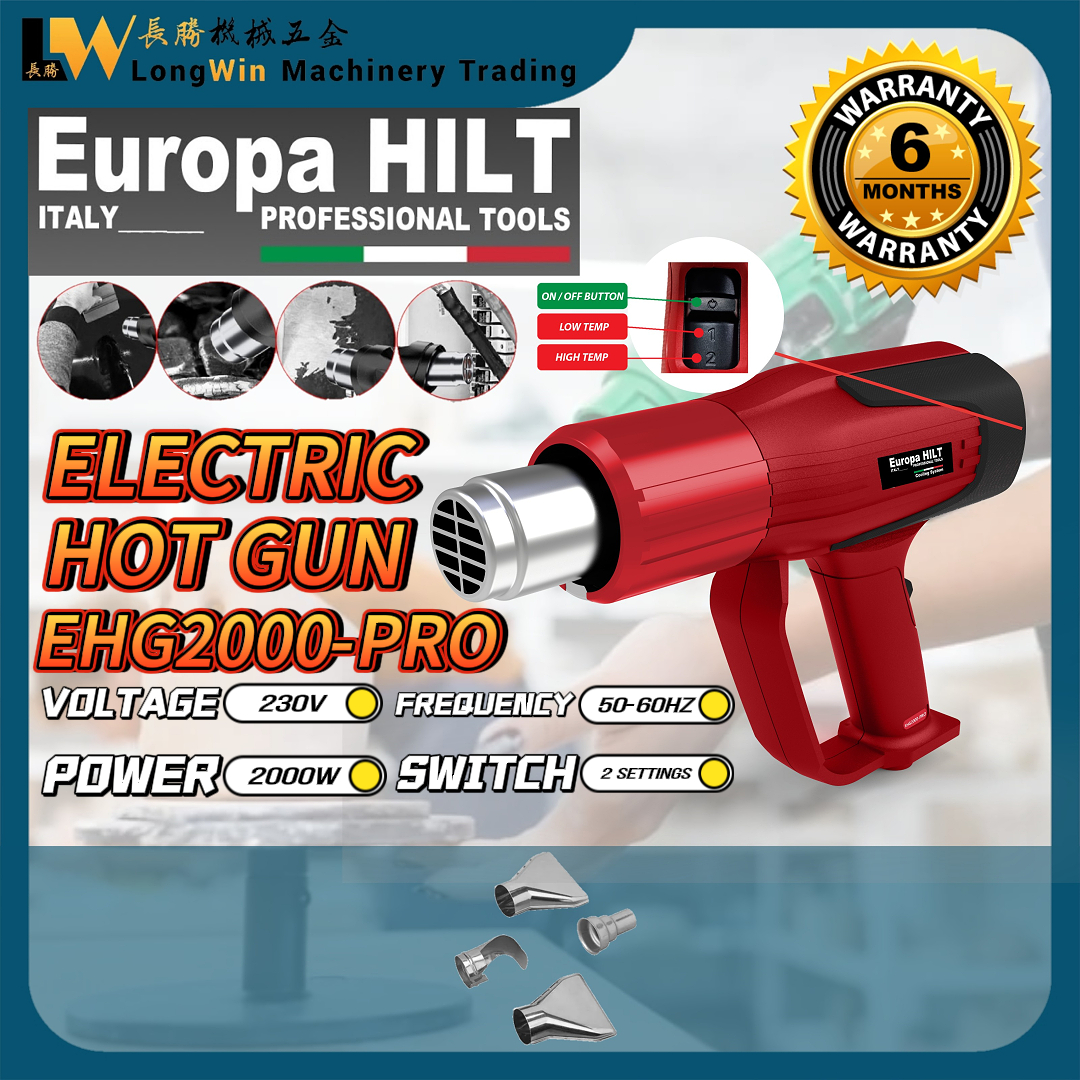 Europa HILT EHG2000-Pro Electric Heat Gun 2000W Hot Air Gun With Auto ...