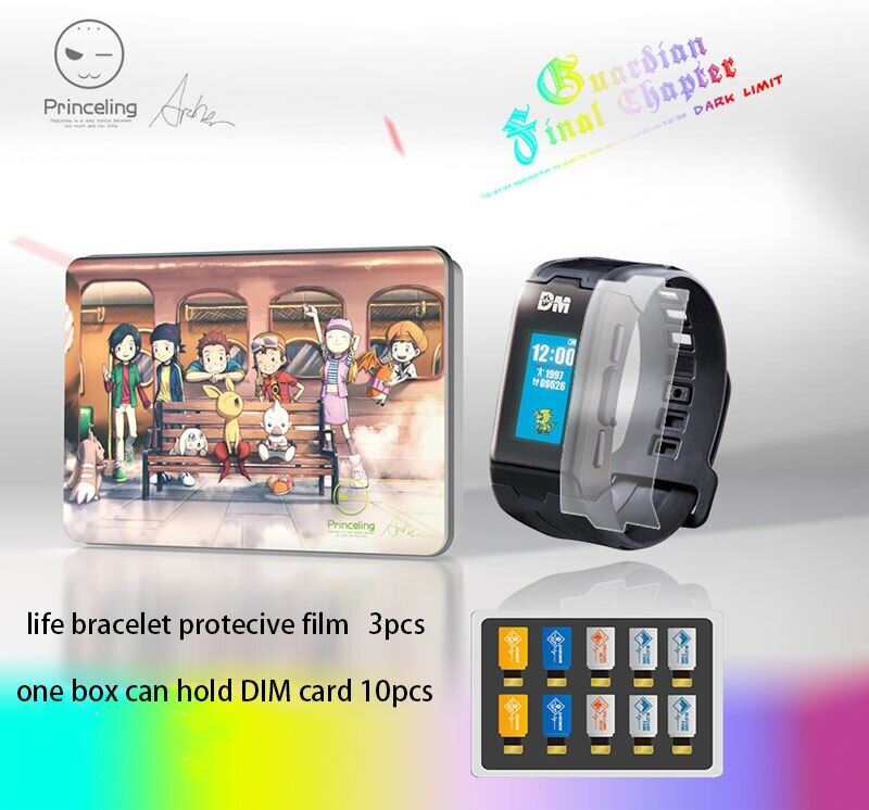 Genuine BANDAI Anime Digimon Kuramon Omegamon Agumon Vorvomon DIM Card ...