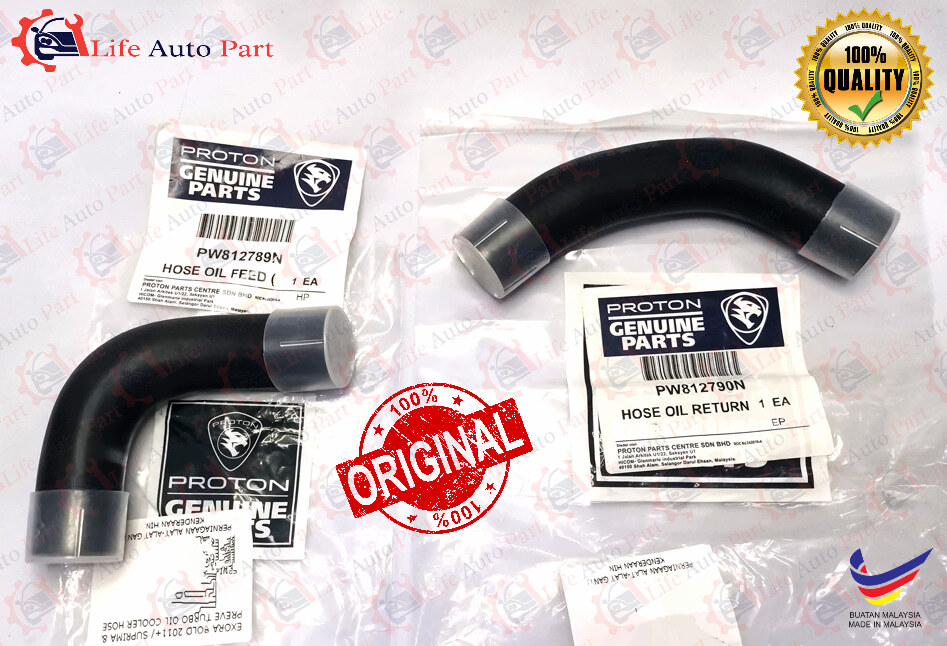 ORIGINAL Proton Exora Bold Preve Suprima Turbo Oil Cooler Hose | Lazada